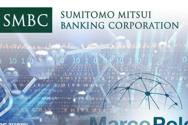 SUMITOMO MITSUI BANKING CORPORATION - Các sản phẩm tài chính của ngân ...