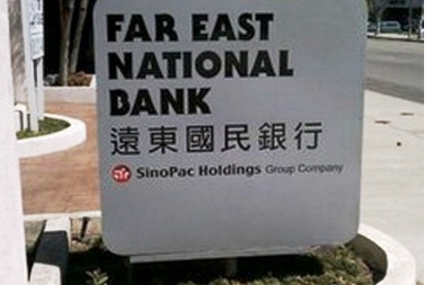 Ngân hàng FAR EAST NATIONAL BANK là gì? Những thông tin liên quan Ngân ...